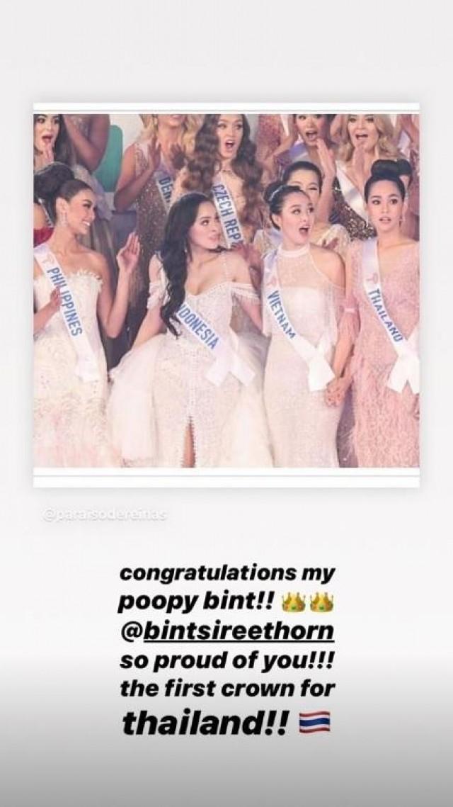 Philippines' Patch Magtanong cheers for new Miss International queen ...