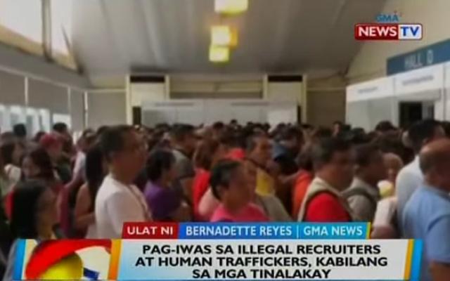 Dagdag kita sa mga pamilya ng OFW, tinalakay sa OFW and Family Summit ... Dagdag kita sa mga pamilya ng OFW, tinalakay sa OFW and Family Summit ...