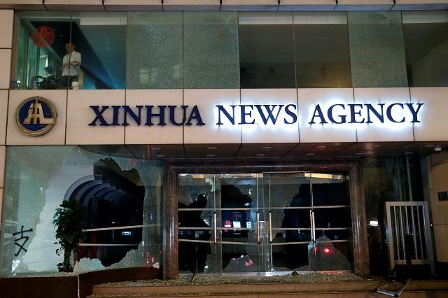 Hong Kong protesters trash Xinhua agency office in night of violence ...