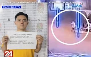 JIROMANIO | Tracking | GMA News Online