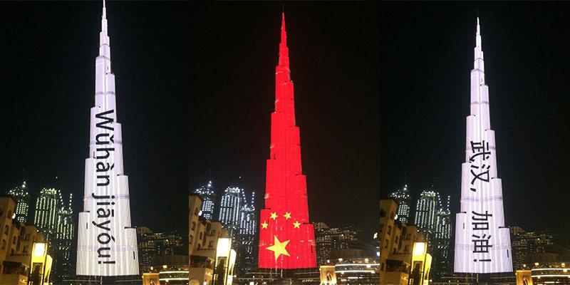 Burj Khalifa in Dubai lights up in support of China amid nCoV outbreak ...