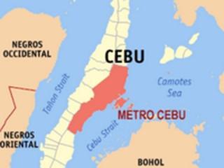METROCEBU | Tracking | GMA News Online