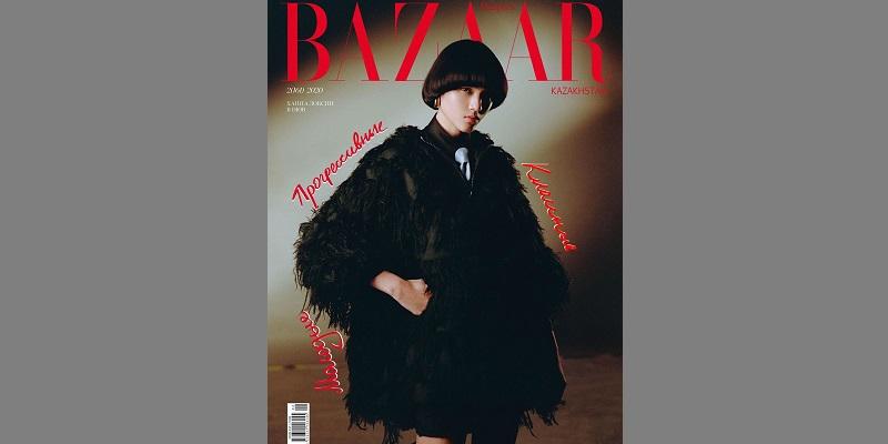 Filipina model Hannah Locsin lands on the cover of Harper's Bazaar ...