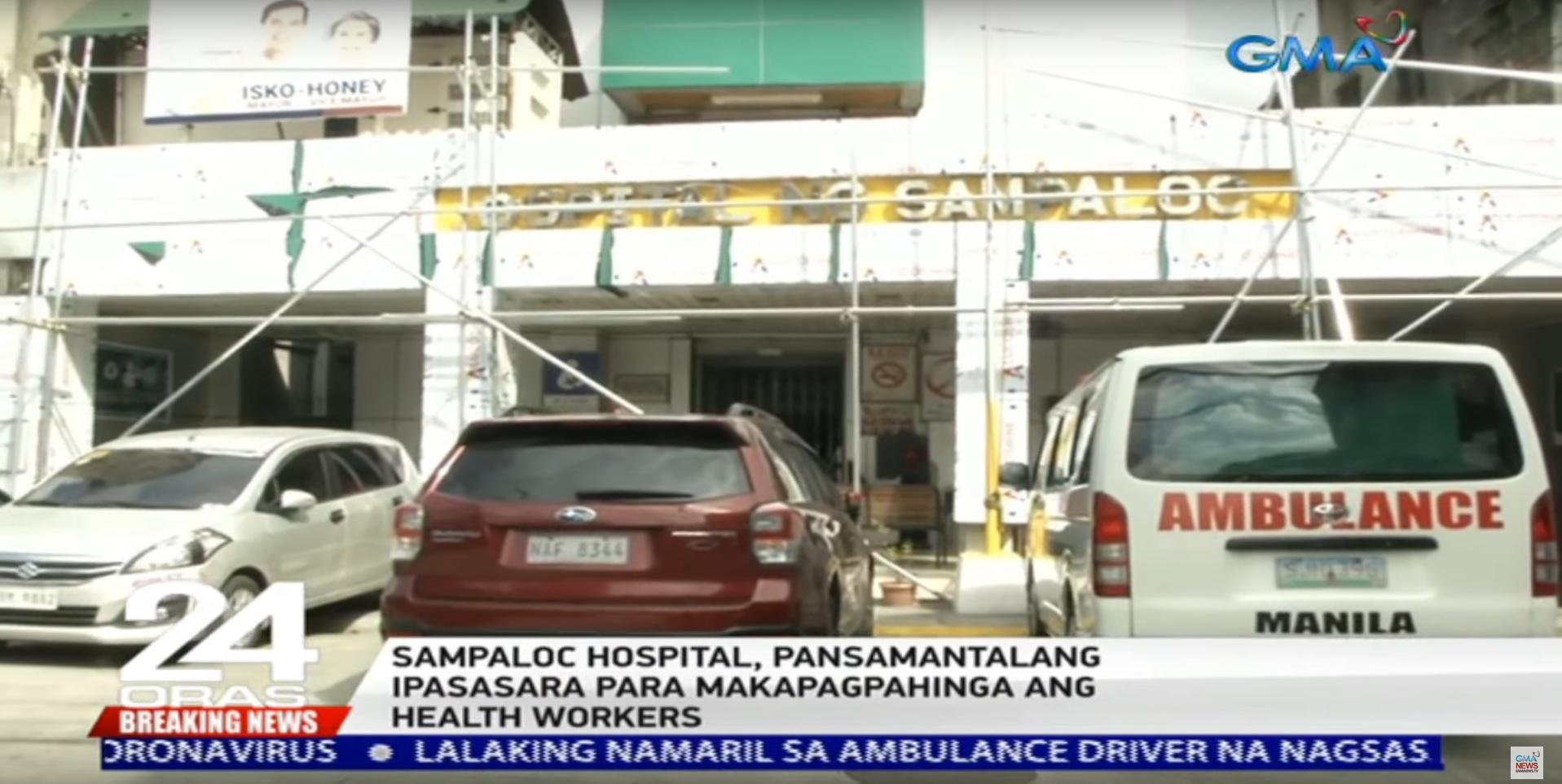 Manila hospital closed after 5 doctors test positive for COVID-19 | GMA ...