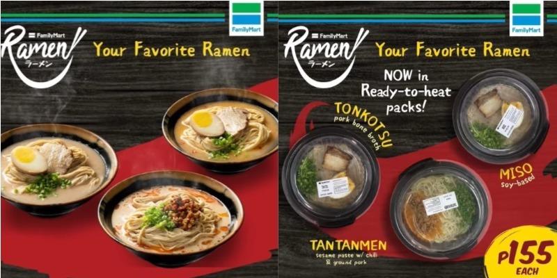FamilyMart Philippines offers ready-to-heat ramen for take-out and ...
