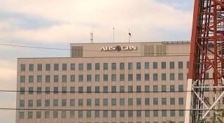 ABS-CBN | Tracking | GMA News Online