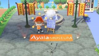 AYALAMUSEUM | Tracking | GMA News Online