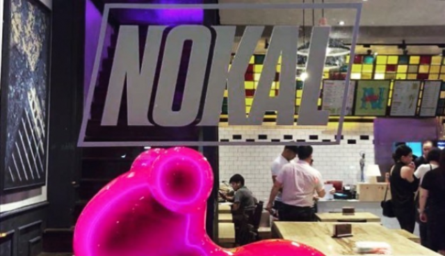 Poblacion's NoKal permanently closes doors
