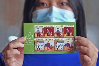 STAMPS | Tracking | GMA News Online