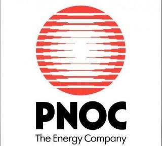 GAS_DRILLING | Tracking | GMA News Online