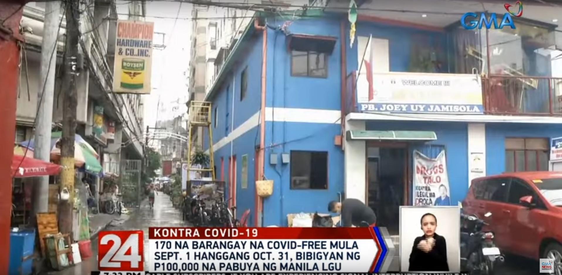 Manila barangays to get P100,000 if they remain COVID-free till Oct 31 ...