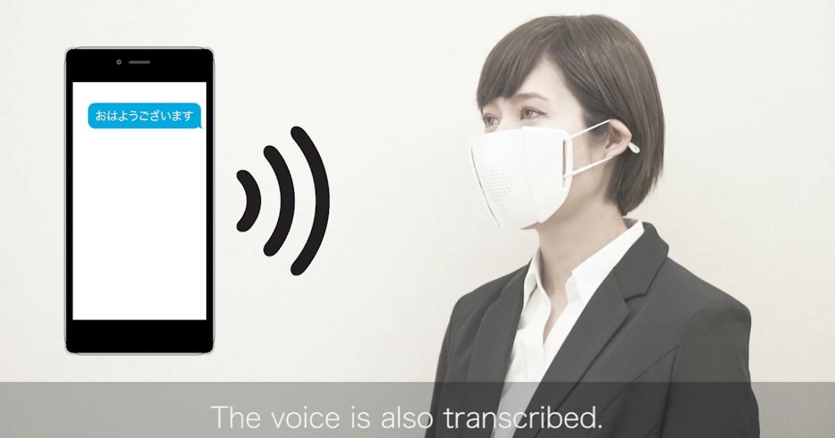 Translation tools, air purifiers: Face masks go high-tech | GMA News Online