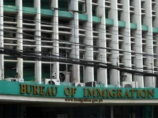 BUREAU_OF_IMMIGRATION | Tracking | GMA News Online