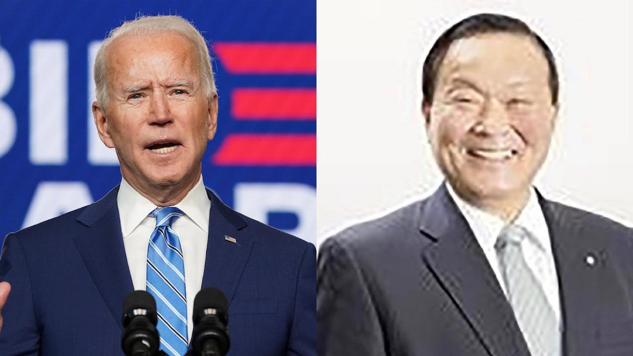 Japanese mayor ‘Jo Baiden’ trends online after US presidential election ...