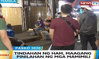 QUIAPOHAMSTORE | Tracking | GMA News Online