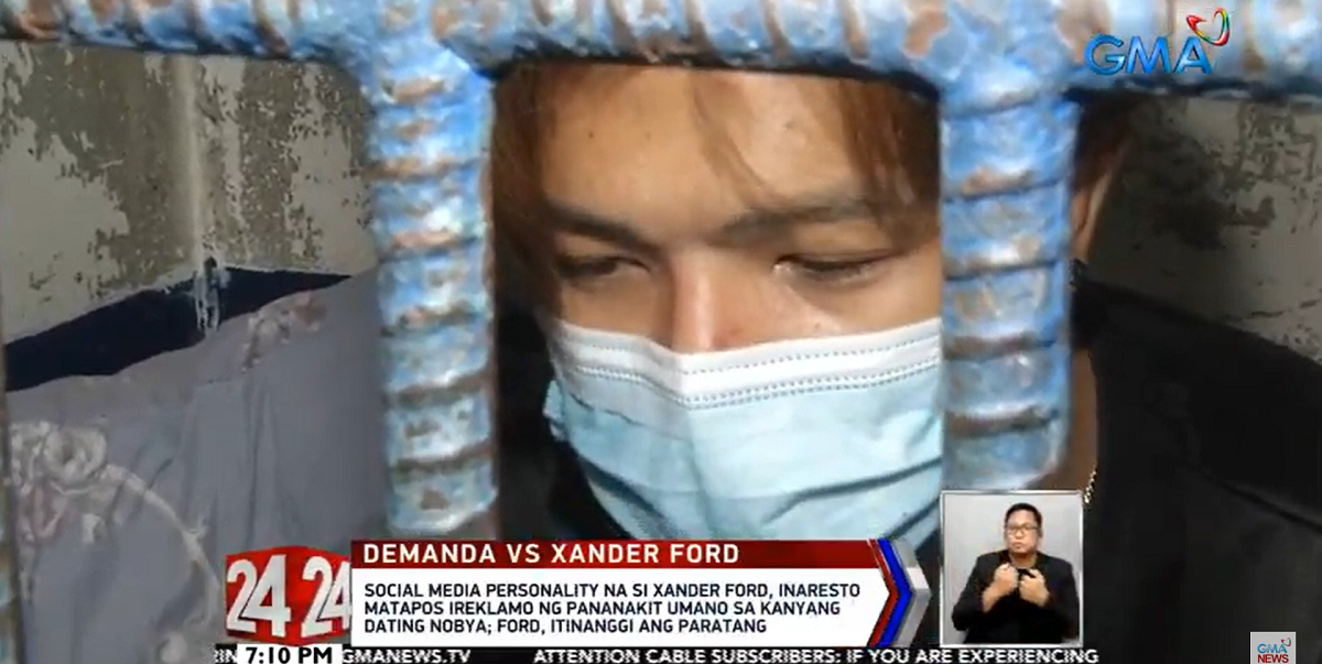Xander Ford arrested after ex-GF files complaint, freed after posting ...