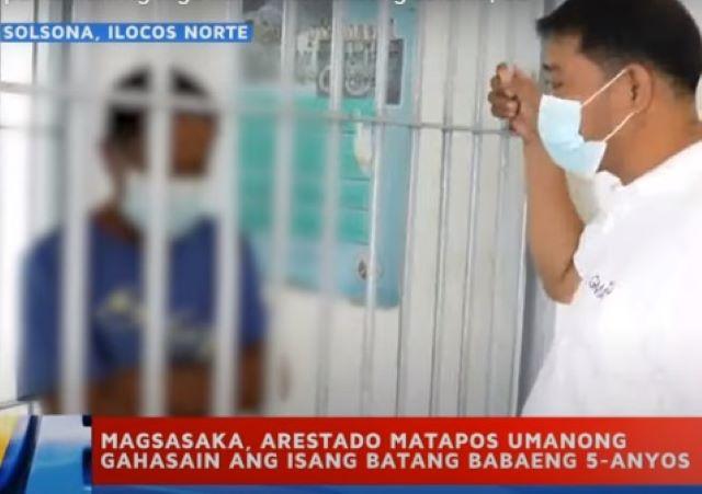 Lalaki sa Ilocos Norte, arestado matapos gahasain ang isang 5-anyos ... Lalaki sa Ilocos Norte, arestado matapos gahasain ang isang 5-anyos ...
