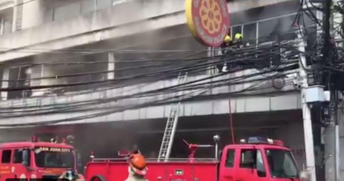 Fire breaks out at commercial-residential building in Greenhills | GMA ...