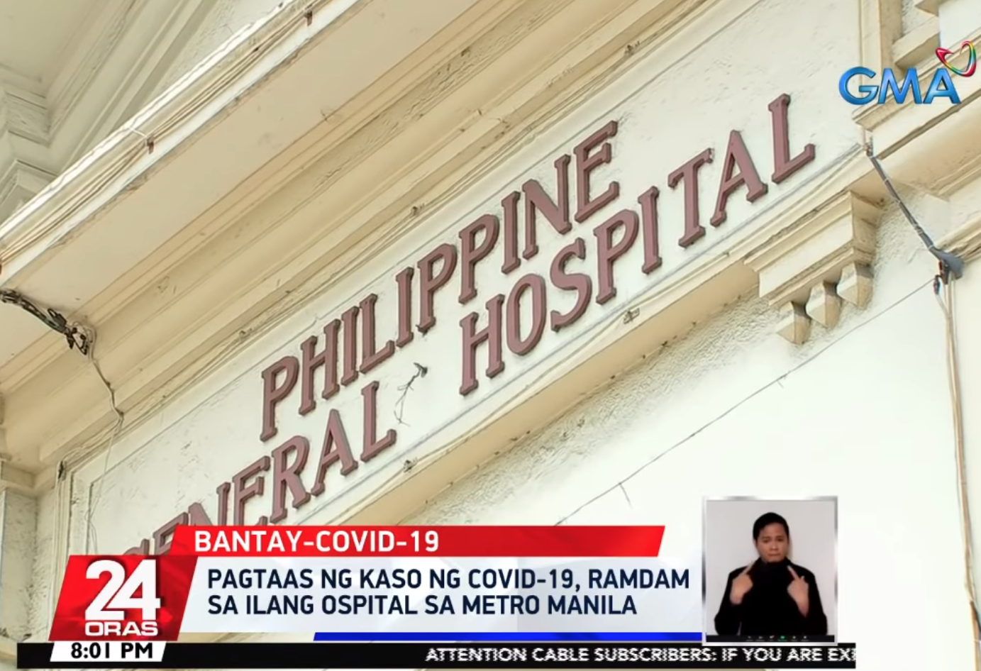 Over 3,000 daily new COVID-19 cases alarming —DOH Usec. Vega | GMA News ...