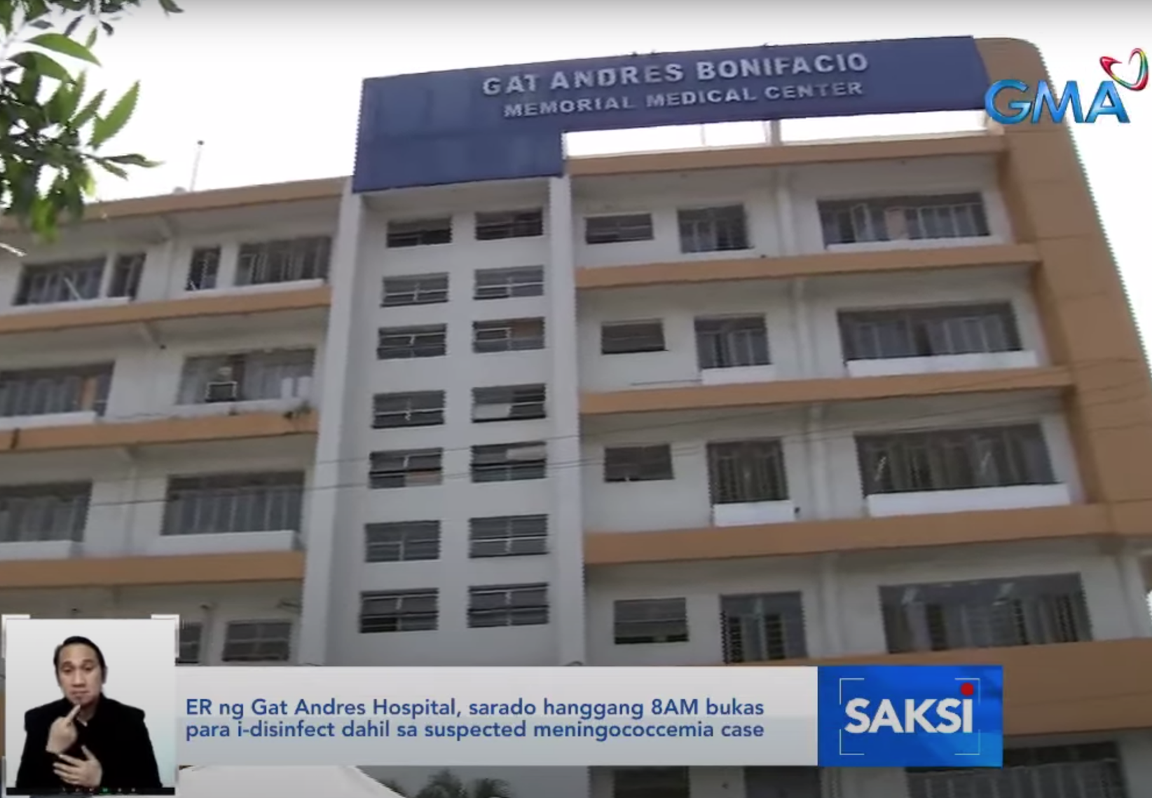 Gat Andres Hospital emergency room temporarily closed until Tuesday ...