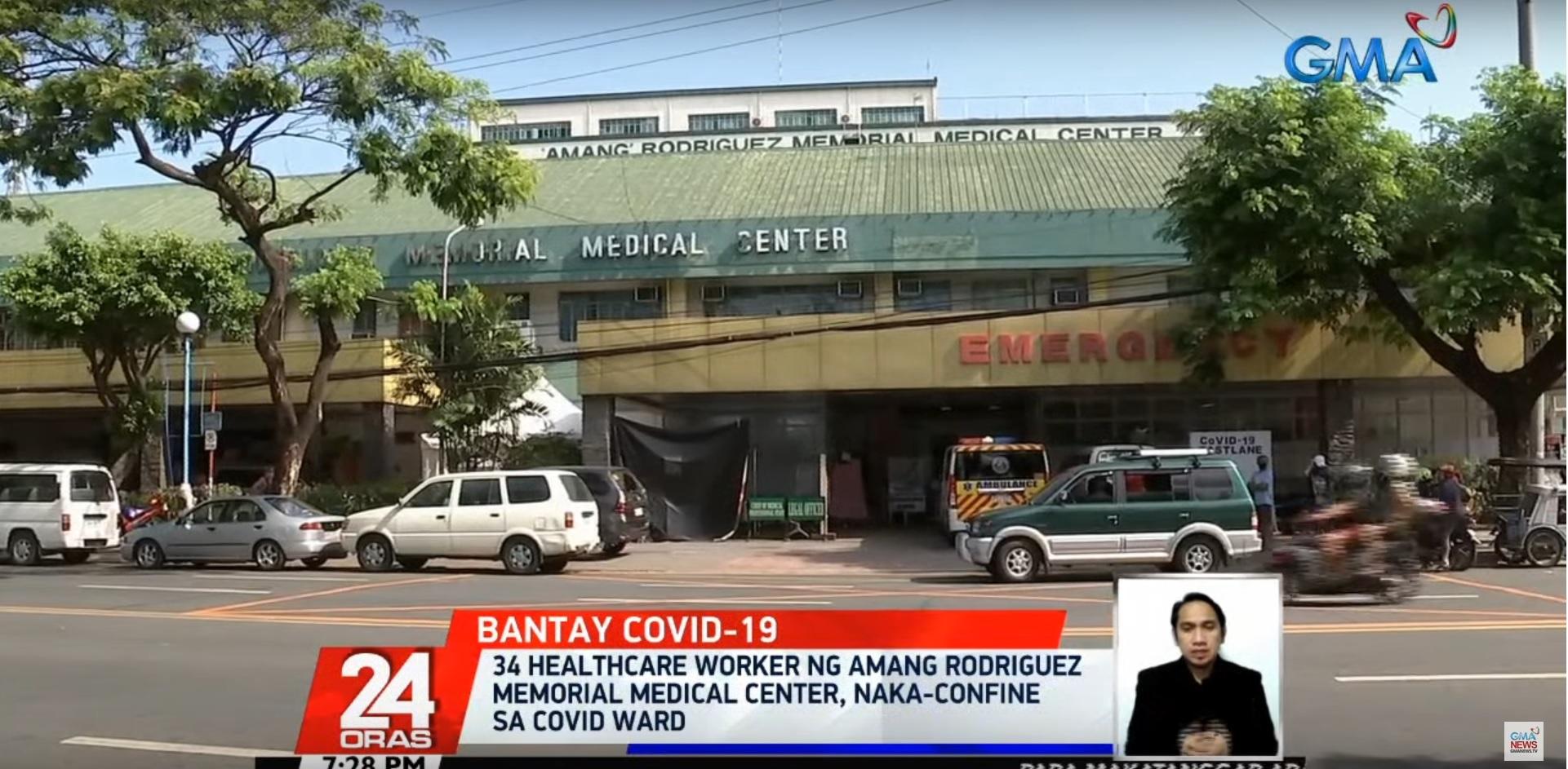 34 medical workers at Marikina hospital get COVID-19 │ GMA News Online