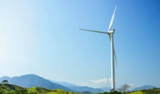 AC_ENERGY_CORP | Tracking | GMA News Online