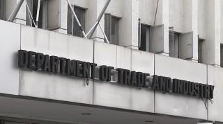 DTI | Tracking | GMA News Online