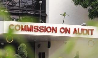 COMMISSIONONAUDIT | Tracking | GMA News Online