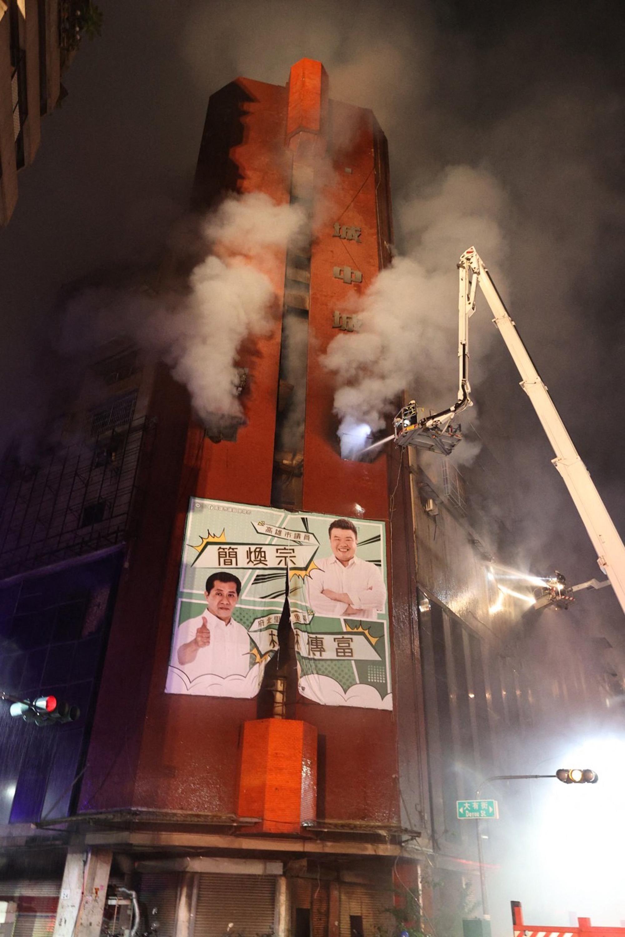 Taiwan building inferno kills 46, dozens injured | GMA News Online