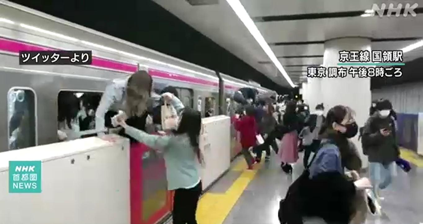 Knife and fire attack on Tokyo train; man in ‘Joker’ attire arrested ...