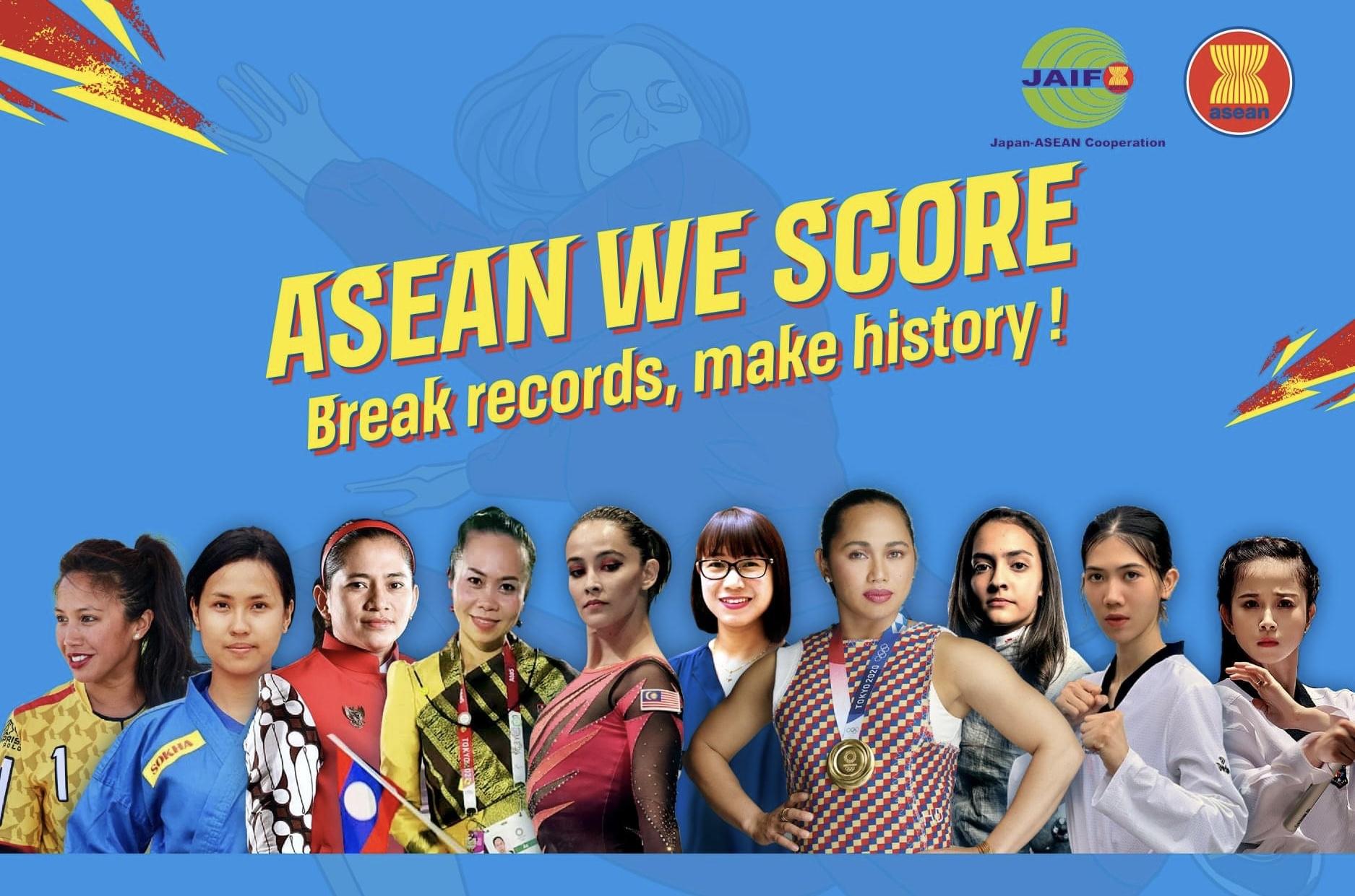 Building a caring and sharing ASEAN Community through sports | GMA News ...