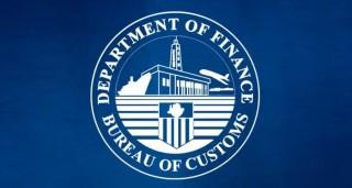 ASEAN_CUSTOMS_DECLARATION_DOCUMENT_ | Tracking | GMA News Online