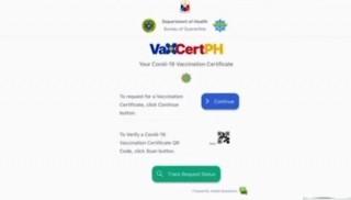 VAXCERTPH | Tracking | GMA News Online
