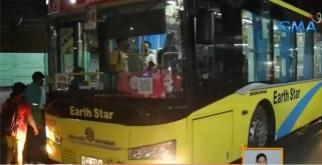 EDSACAROUSELBUS | Tracking | GMA News Online