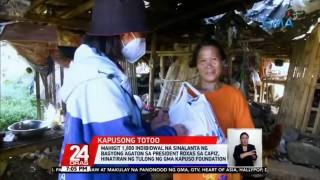 AGATON | Tracking | GMA News Online