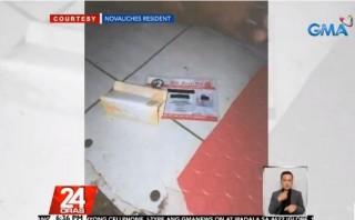 ROSE_NONO_LIN | Tracking | GMA News Online