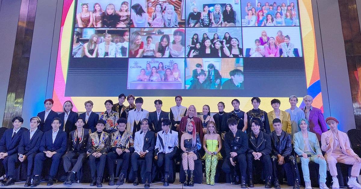 7 things to look forward to at the 2022 PPOPCON | GMA News Online