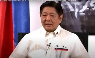MARCOS_JR_ADMINISTRATION | Tracking | GMA News Online
