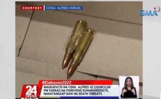 BULLETS | Tracking | GMA News Online