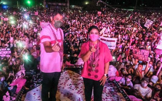 Leni-Kiko thanksgiving rally moved from QC Circle to Ateneo | GMA News ...