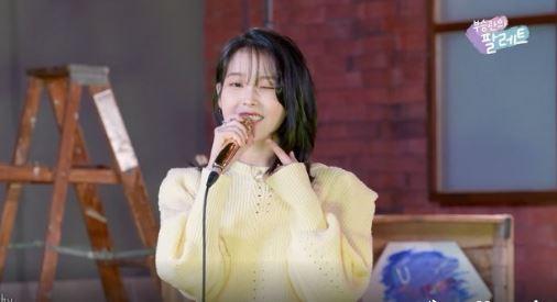 IU’s refreshing cover of Seventeen’s ‘Darl+ing’ | GMA News Online