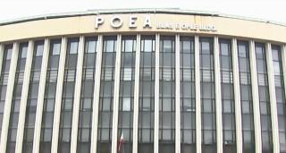POEA | Tracking | GMA News Online