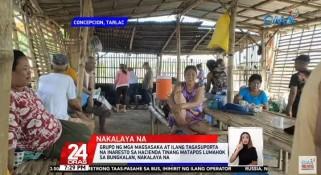 TINANG_83 | Tracking | GMA News Online