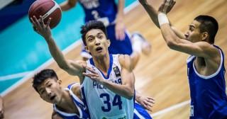 2022_FIBA_U18_ASIAN_CHAMPIONSHIP | Tracking | GMA News Online