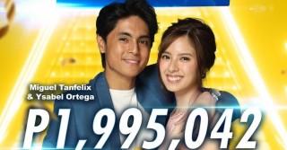 THE_WALL_PHILIPPINES | Tracking | GMA News Online