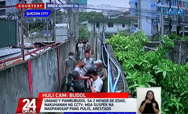 Budol caught on CCTV, suspects nabbed | GMA News Online