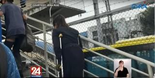 PWD_ACCESS | Tracking | GMA News Online