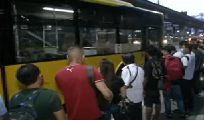 Posibleng pagsasapribado ng EDSA Busway, pinag-aaralan ng DOTr ... Posibleng pagsasapribado ng EDSA Busway, pinag-aaralan ng DOTr ...