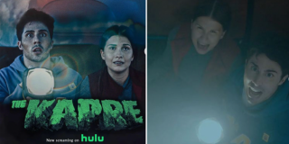 KAPRE | Tracking | GMA News Online