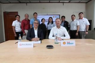 SHELL_ENERGY_PHILIPPINES_INC | Tracking | GMA News Online